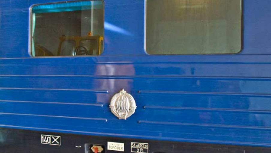 Vagon restoran Plavog voza na Unskoj pruzi