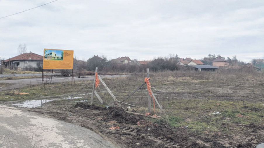 Na mestu vrtića u Stepojevcu i dalje samo livada