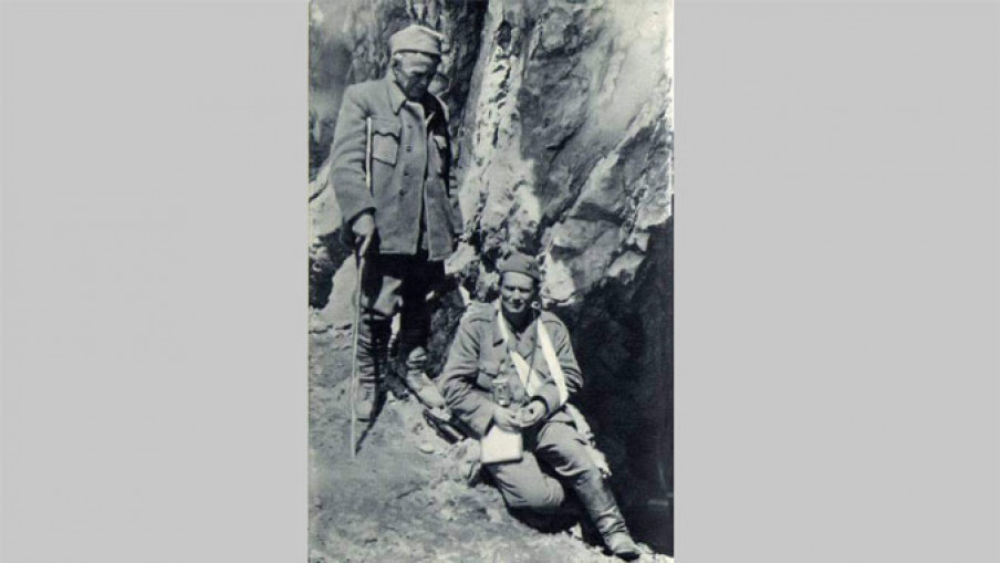 Partizanska spomenica 1941. je znak državnog priznanja