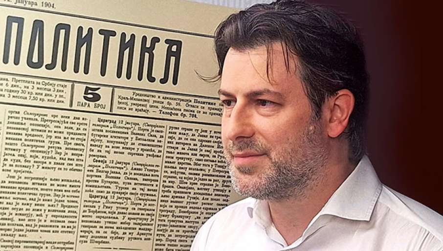 Branko Bojovic's Instagram, Twitter & Facebook on IDCrawl